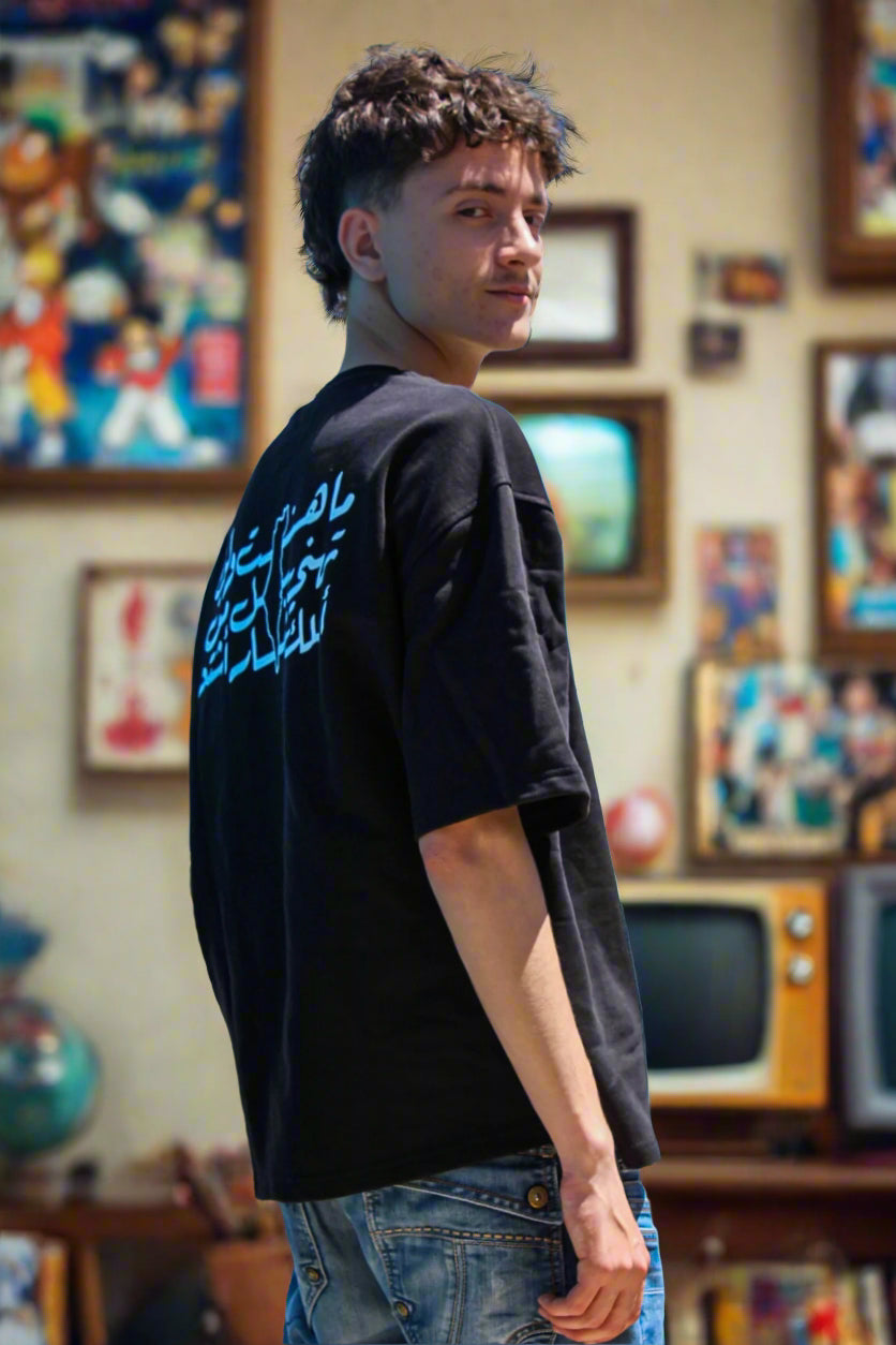 Hazim-Al Raad T-shirt – Mirage